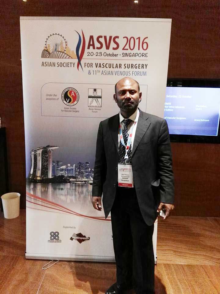 Gallery - Dr Abul Hasan Muhammad Bashar